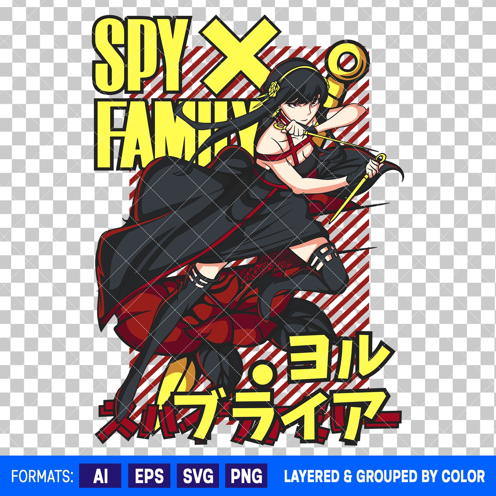 Premium Anime Vector File, Layered & Grouped by Color, Ready for DTF ...