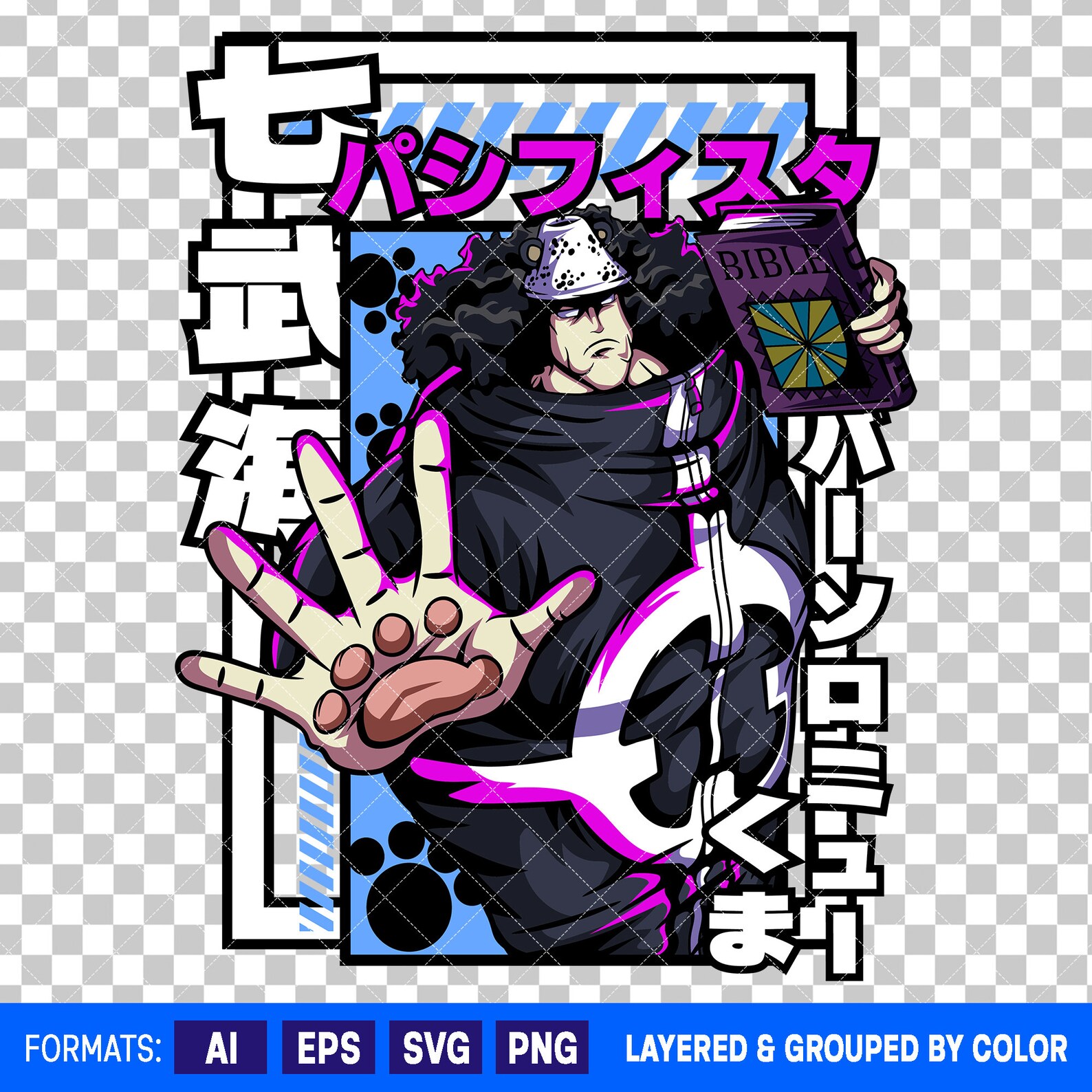 Premium Anime Vector File, Layered & Grouped by Color, Ready for DTF ...