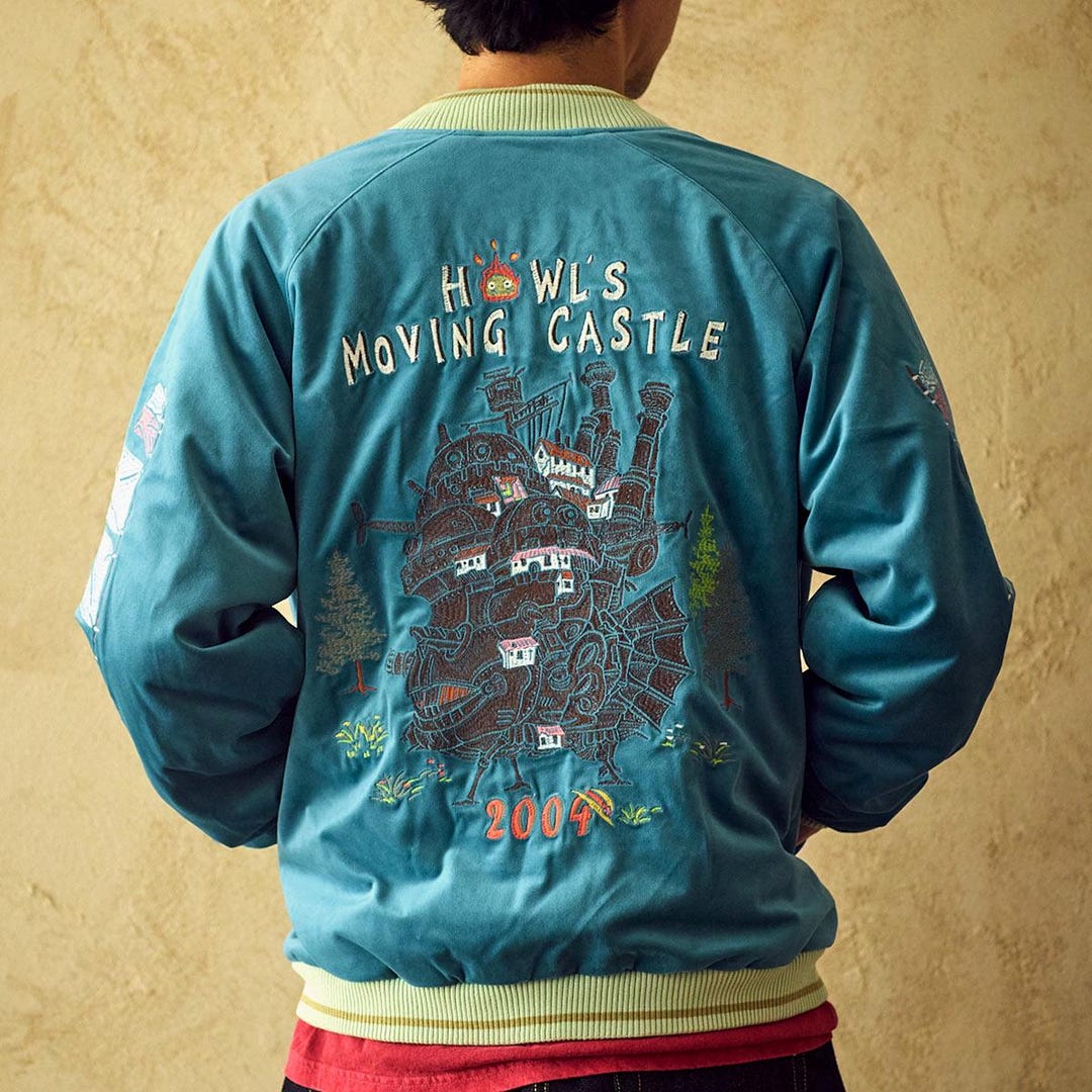 Studio Ghibli Howl's Moving Castle Jacket Limited Collection - Etsy