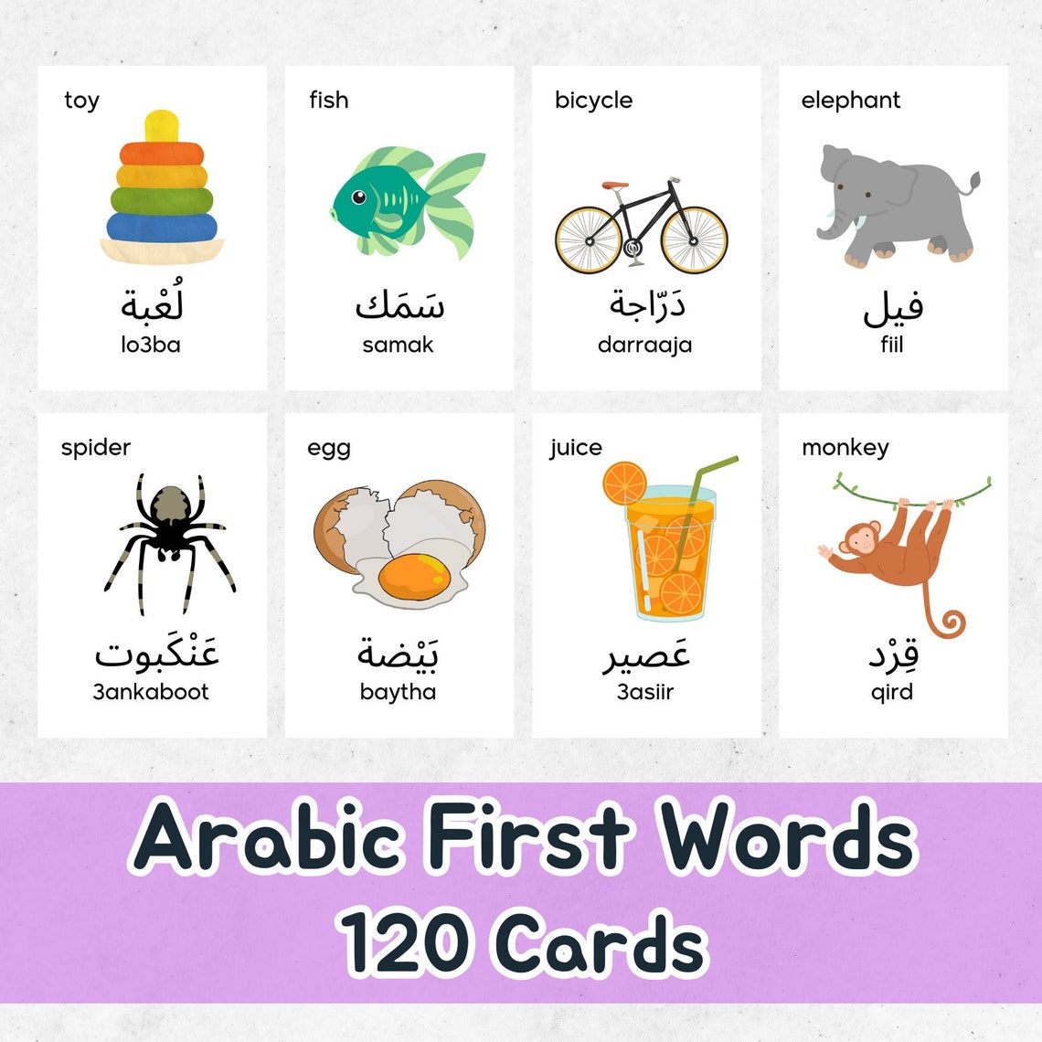 120 Arabic First Words , Flash Cards, Arabic Learning Children Muslim ...