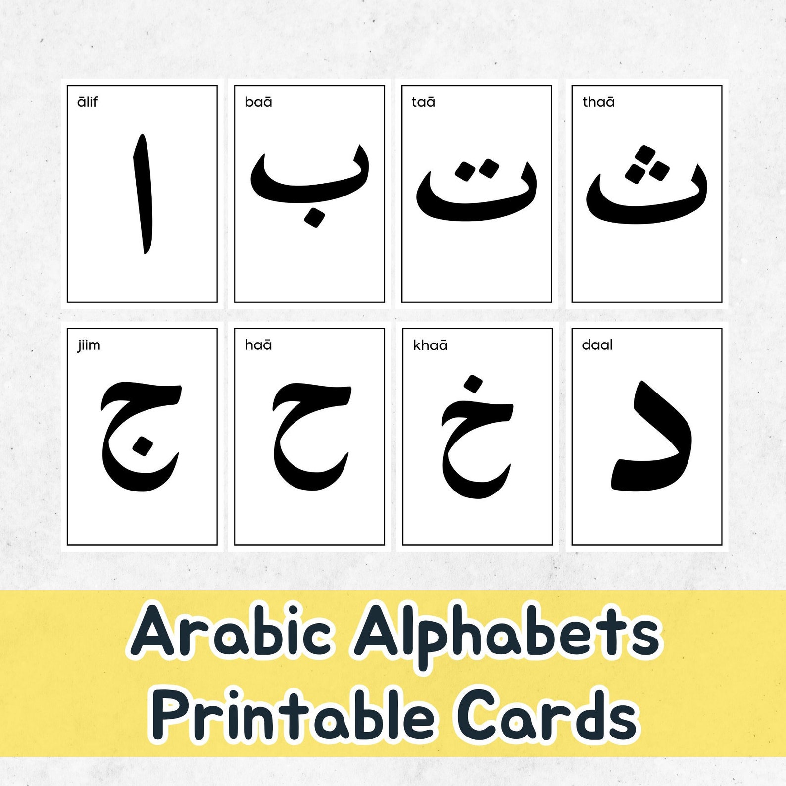 Arabic Alphabets Flash Cards, Arabic Learning First Words Cards ...