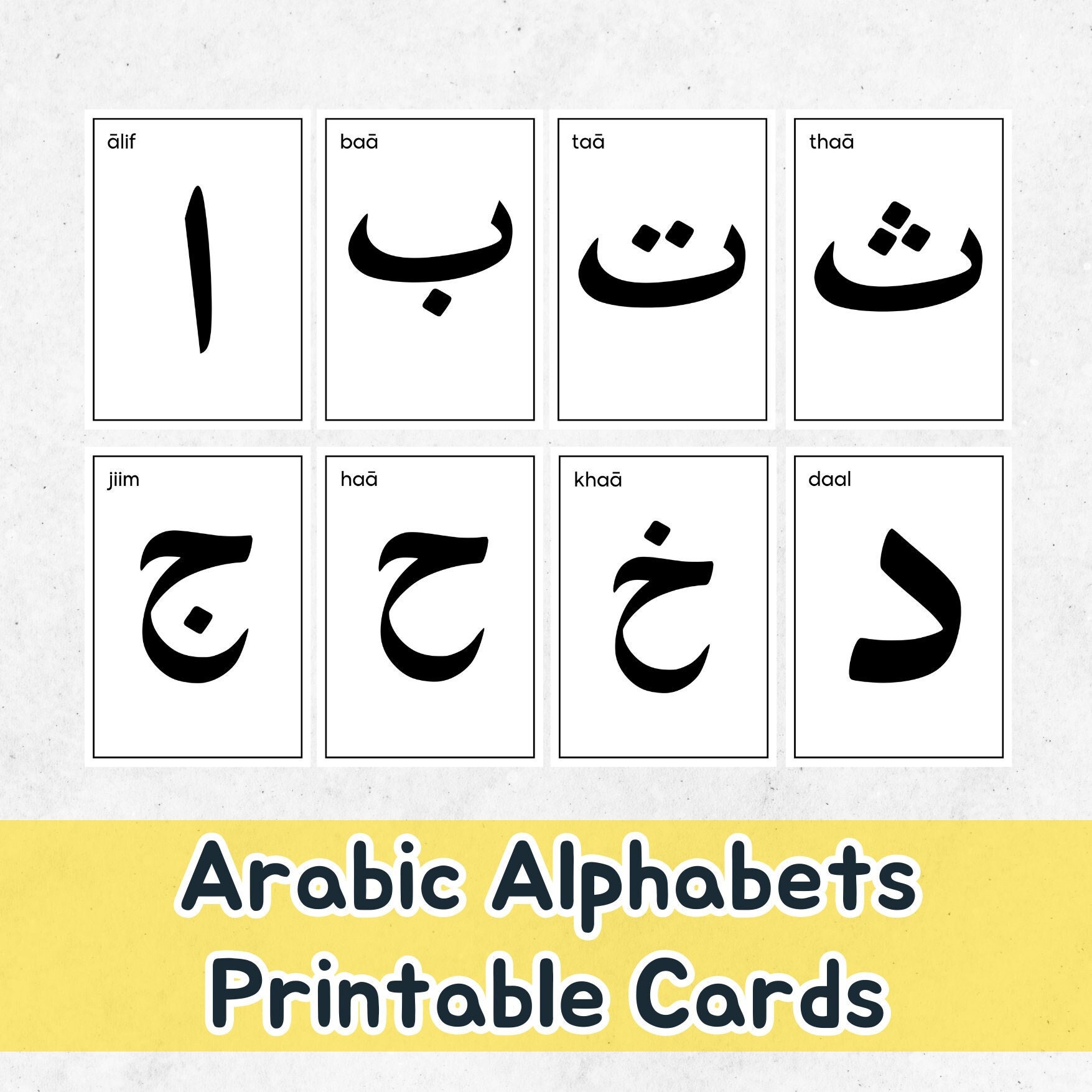 Arabic Alphabets Flash Cards, Arabic Learning First Words Cards ...