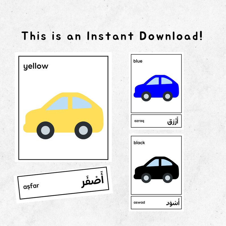 Arabic Colours Flash Cards, Printable, Digital, Colours, Alwan ...