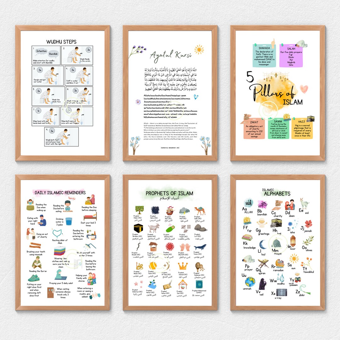6 Piece Islamic Wall Art Printable, Set of 6 Islamic Prints, Muslim ...