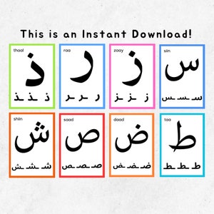 Arabic Alphabets Flash Cards, Joining Alphabets, Beginning Middle End ...