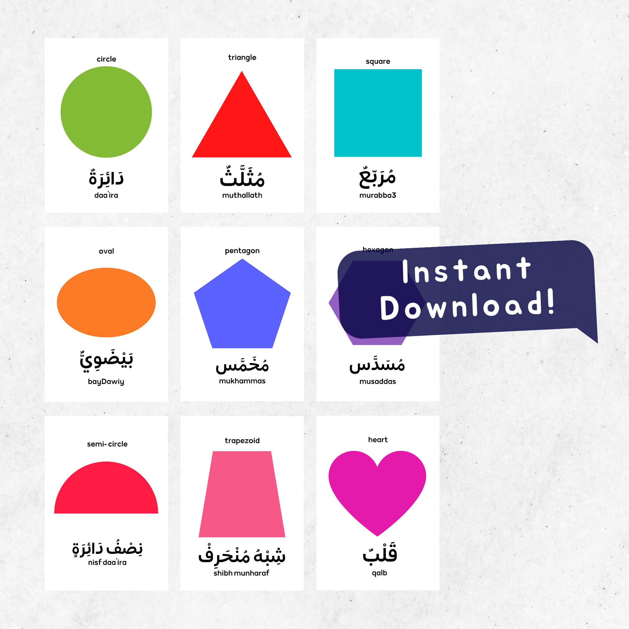 Arabic Shapes Flash Cards, Printable, Digital, Shapes, Maths ...