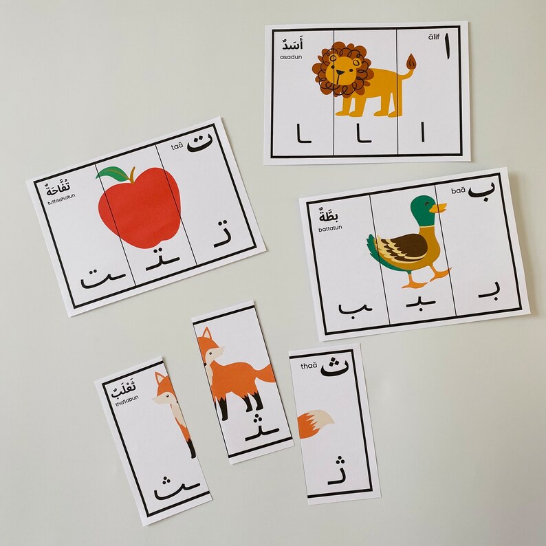 Arabic Alphabets Flash Cards, Joining Alphabets, Beginning Middle End ...