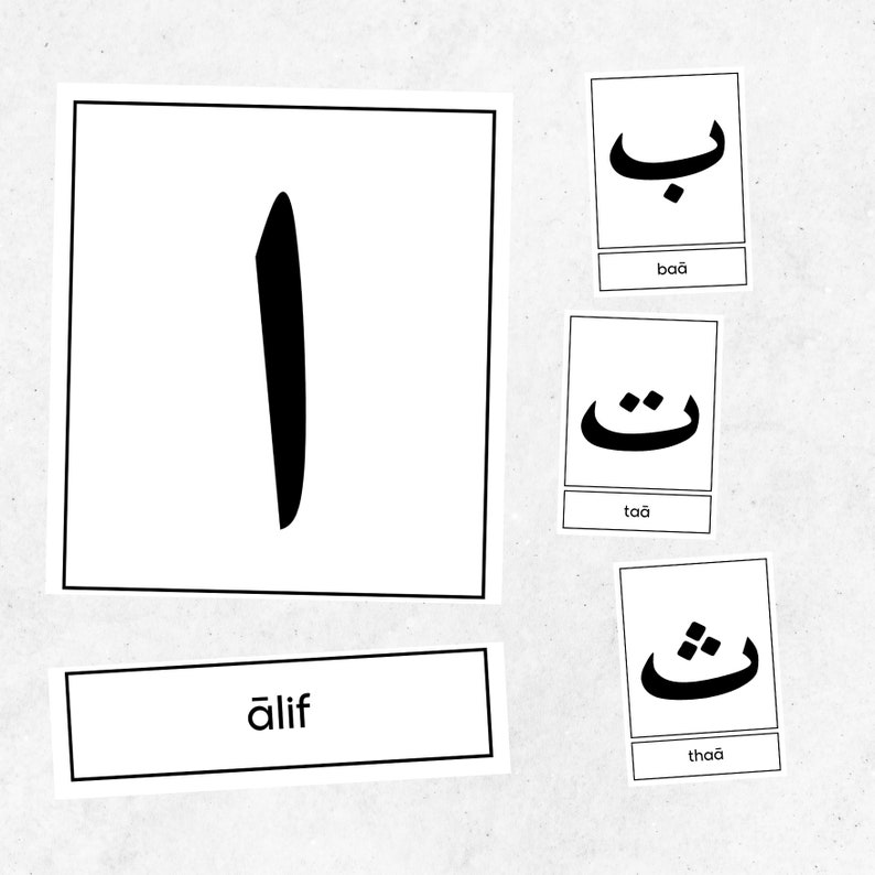Arabic Alphabets Flash Cards, Arabic Learning First Words Cards ...