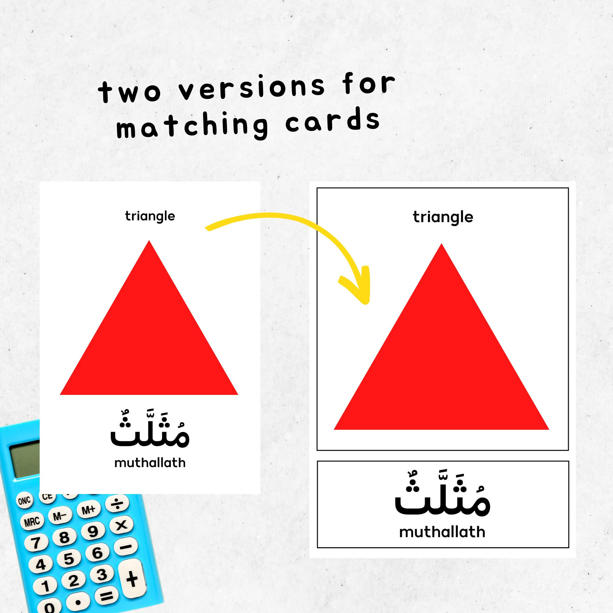 Arabic Shapes Flash Cards, Printable, Digital, Shapes, Maths ...