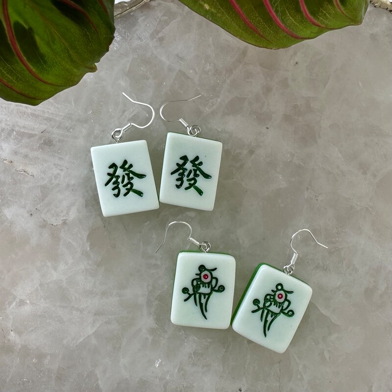 Tile Earrings - Etsy