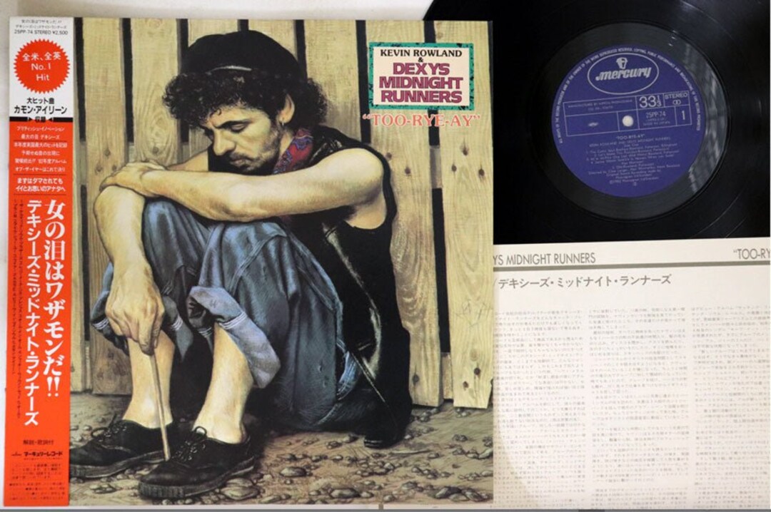 Dexys Midnight Runners - Too-rye-ay - Japanese Vintage Vinyl - Etsy