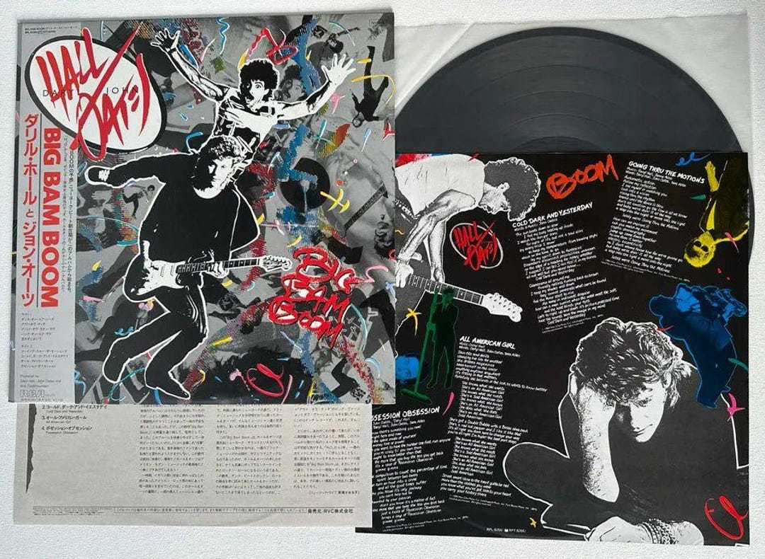 Daryl Hall & John Oates - Big Bam Boom - Japanese Vintage Vinyl - Etsy