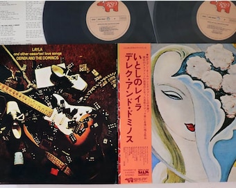 Layla and Other Assorted Love Songs by Derek & the Dominos, Vinyl LP Record Framed and Ready to ...