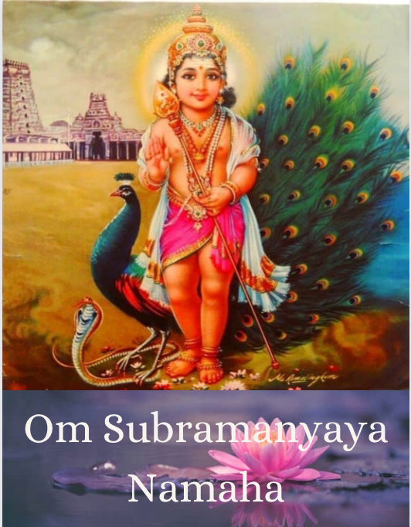 Lord Murugan | Murugan | Religious Art | Hindu Art | Hinduism | Indian ...