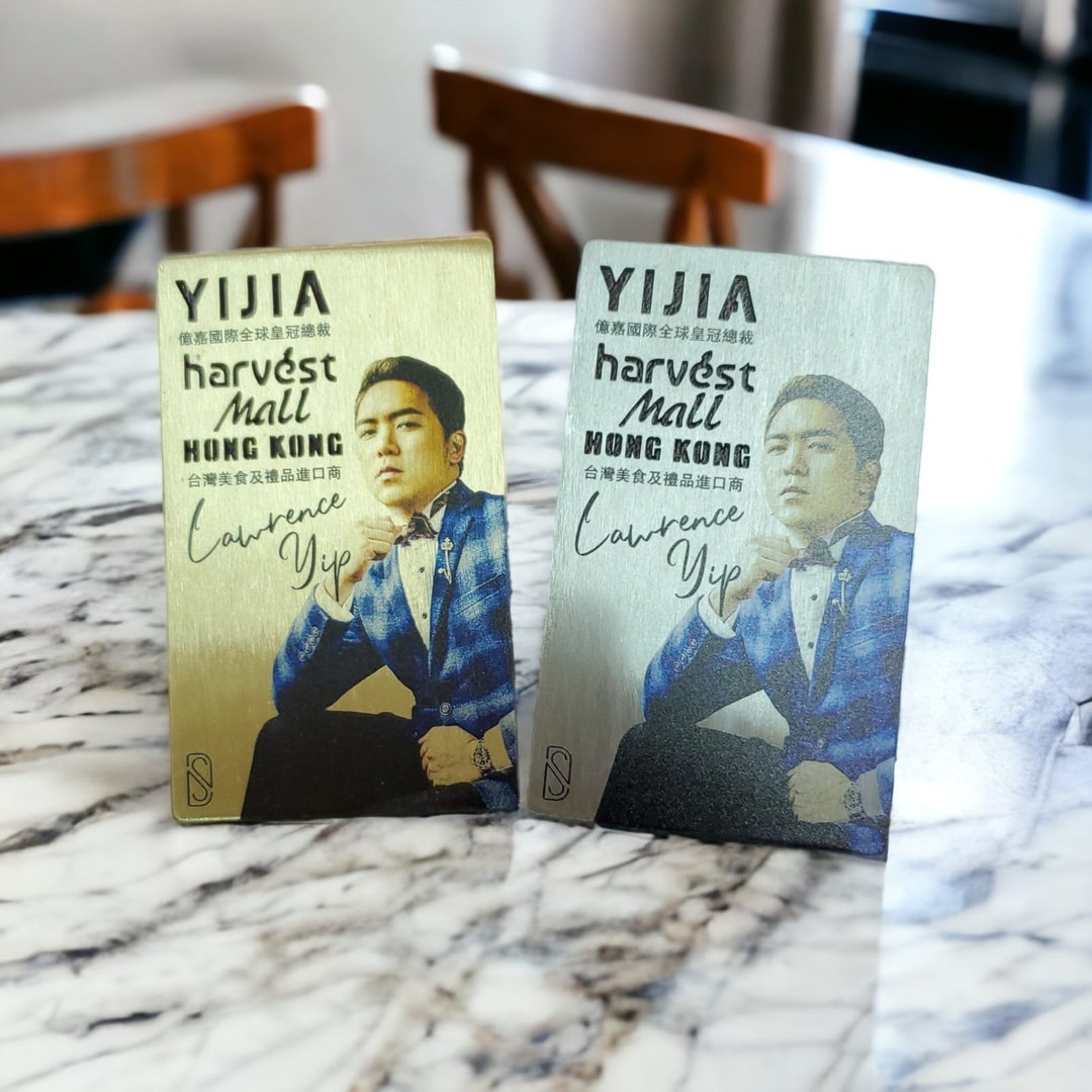 SSID CARD custom - Etsy