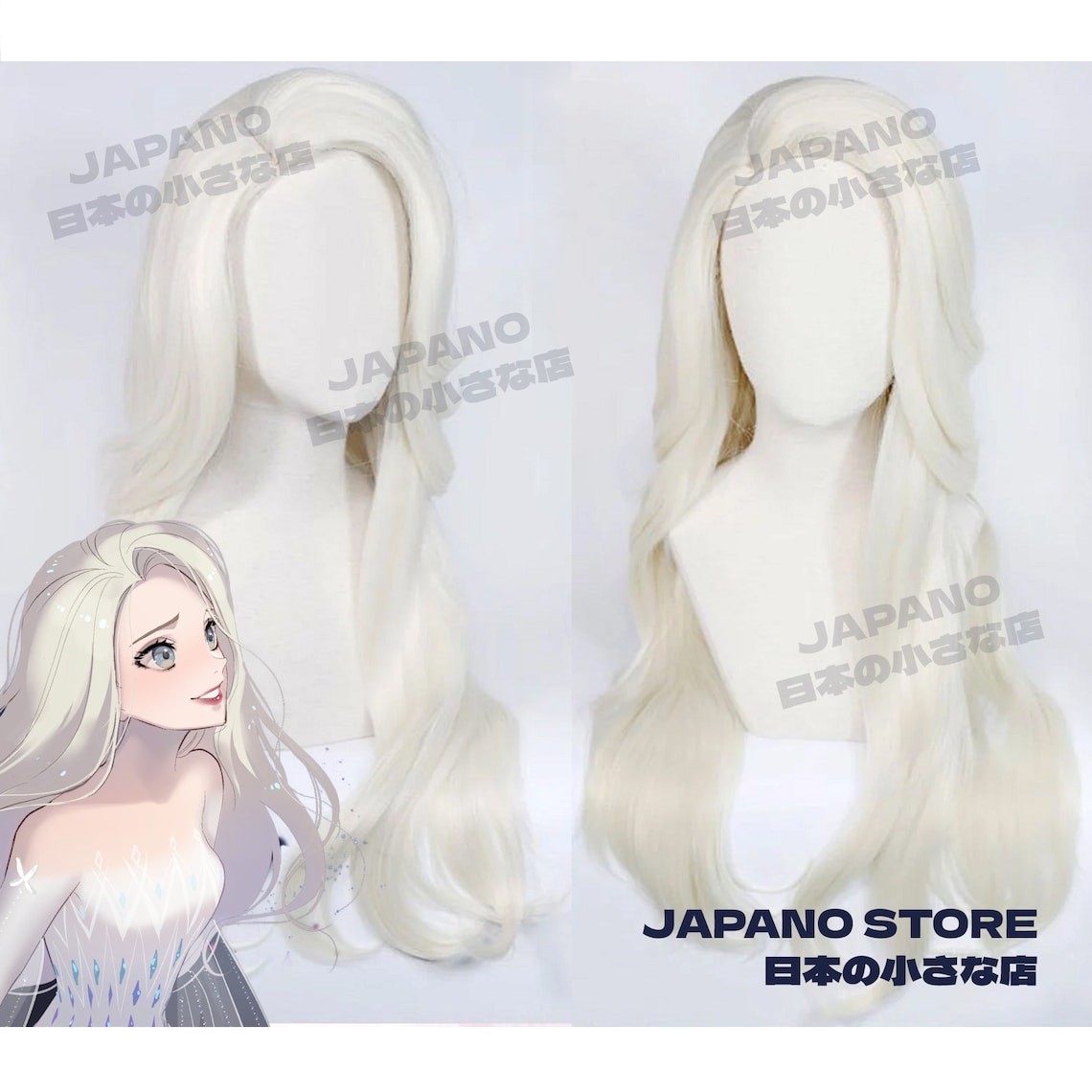 Light Blonde Cosplay Wig Elsa Halloween Costume Wig With Wig Cap ...