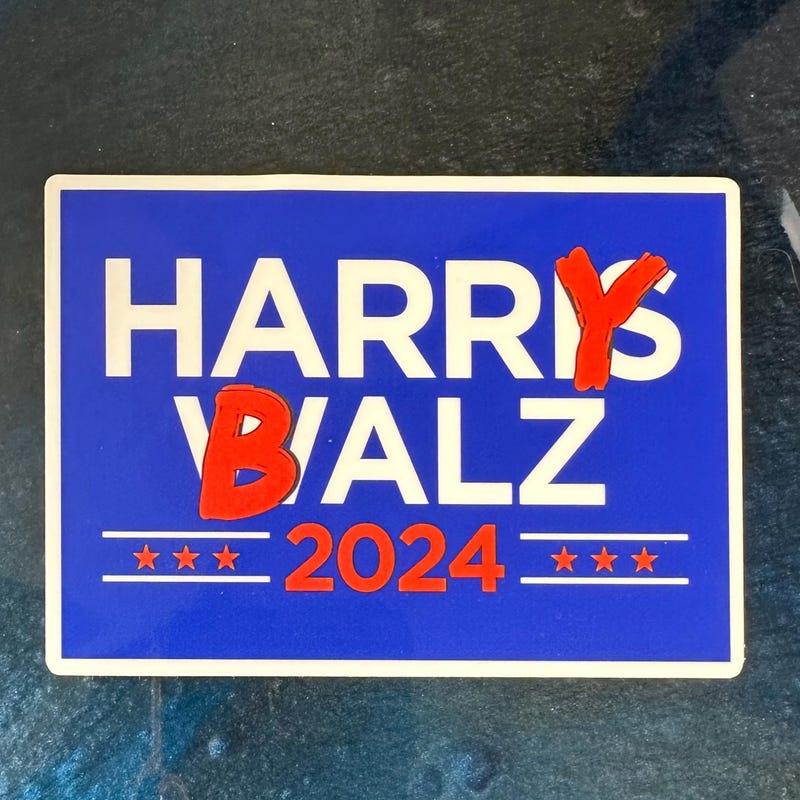 Harry Balls 2024 - Etsy