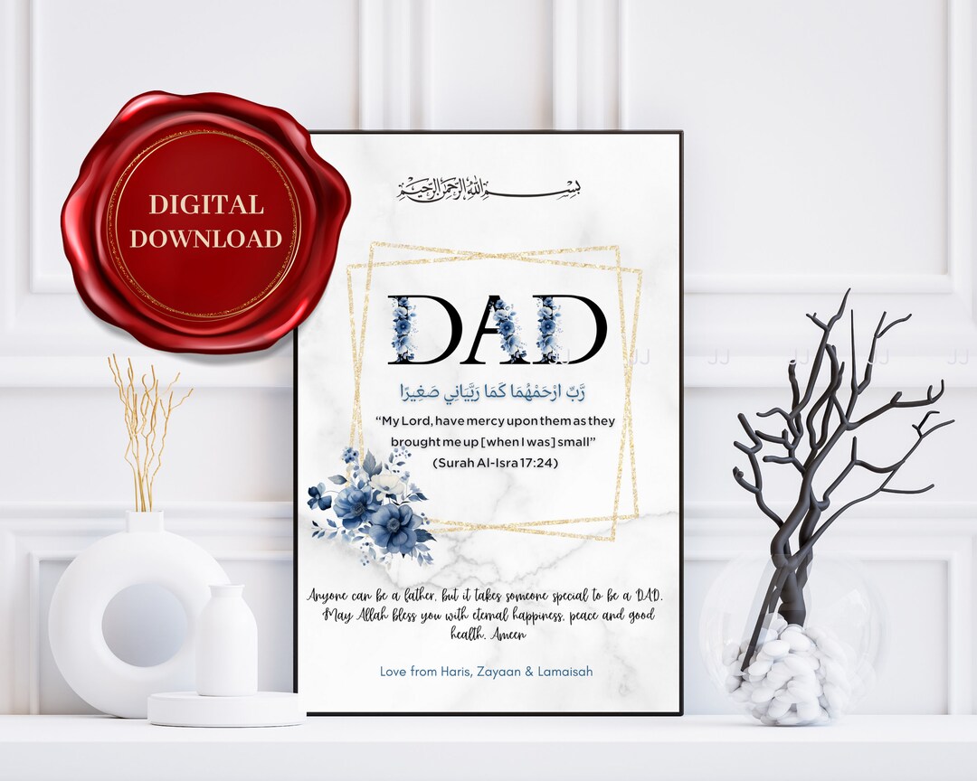 Digital Islamic Print, Parents Gift, Father Day Gift, Muslim Dad Gift ...