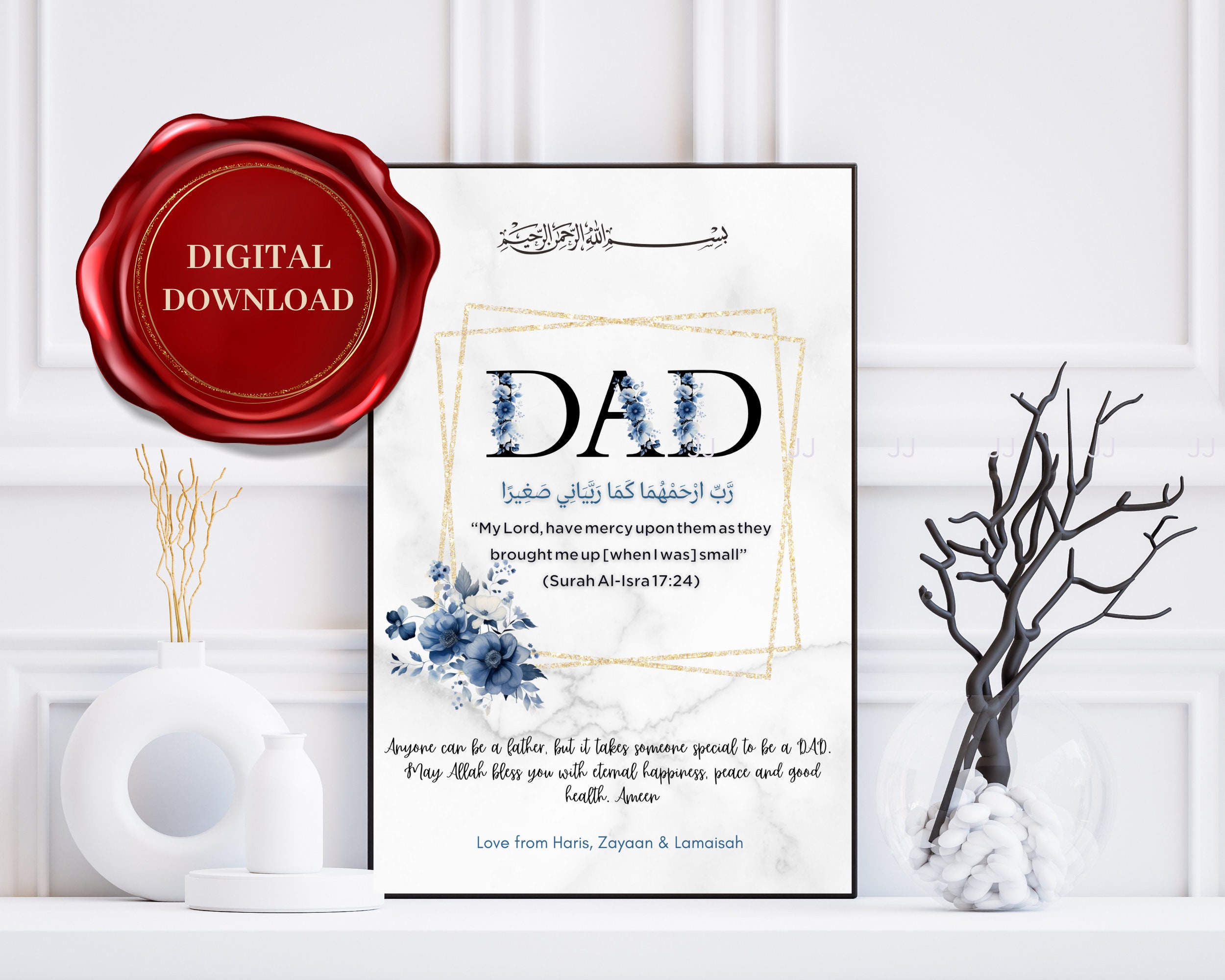 Digital Islamic Print, Parents Gift, Father Day Gift, Muslim Dad Gift ...