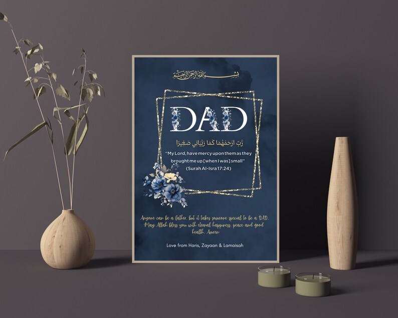 Digital Islamic Print, Parents Gift, Father Day Gift, Muslim Dad Gift ...