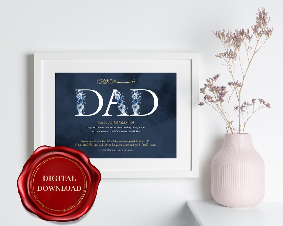 Digital Islamic Print, Parents Gift, Father Day Gift, Muslim Dad Gift ...