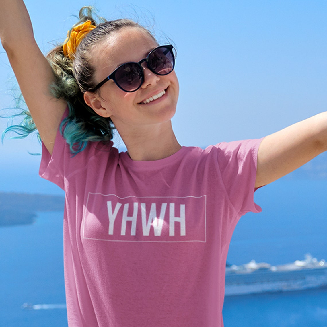 Christian T-shirt Yahweh Tshirt Yahweh T Shirt YHWH T-shirt YHWH Tshirt ...