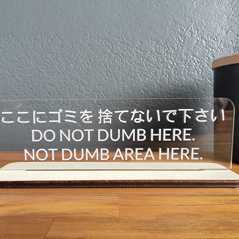Funny Office Desk Signs - Etsy