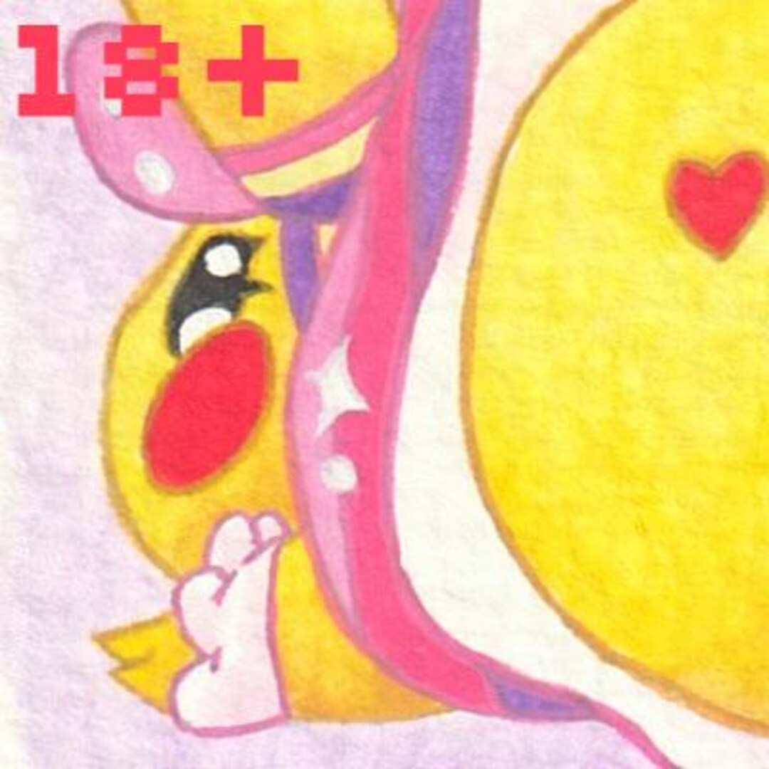 Flashy NSFW Mature Pikachu Pin up 4in. Original Painting - Etsy