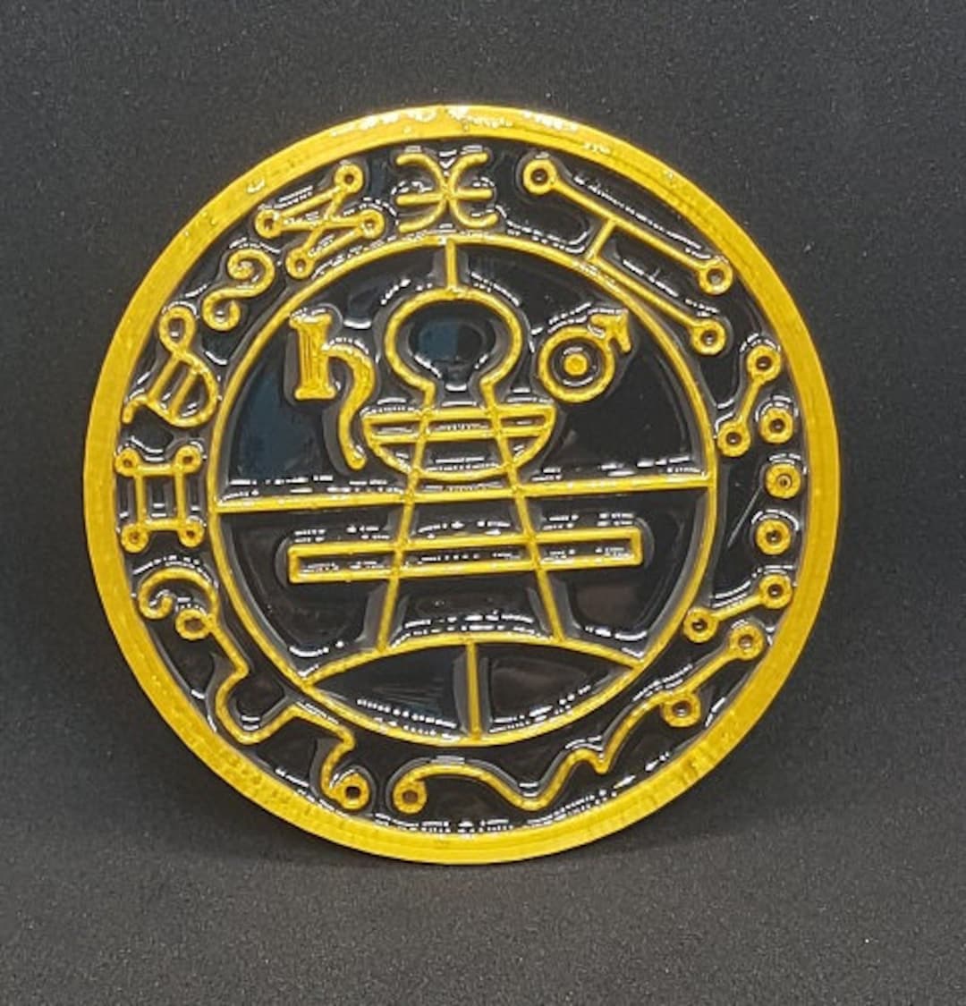 Seal of Solomon - Custom Colors - Etsy