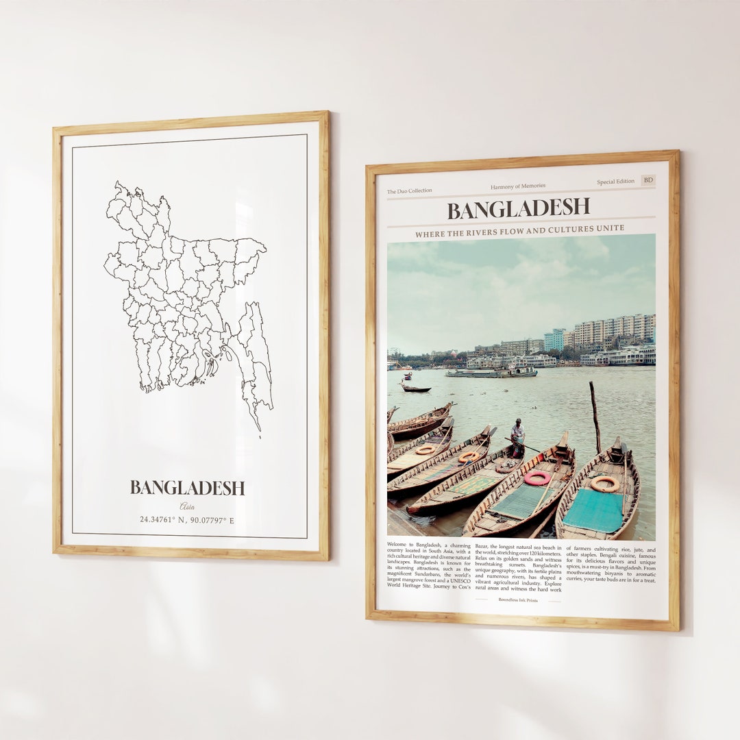 Bangladesh Prints Set of 2, Bangladesh Map, Bangladesh Poster Photo ...