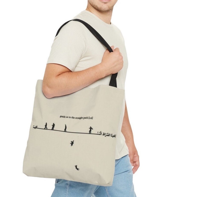 On the Go Prayer Tote Bag With Islamic Quran Verse Art | Muslim Gift ...