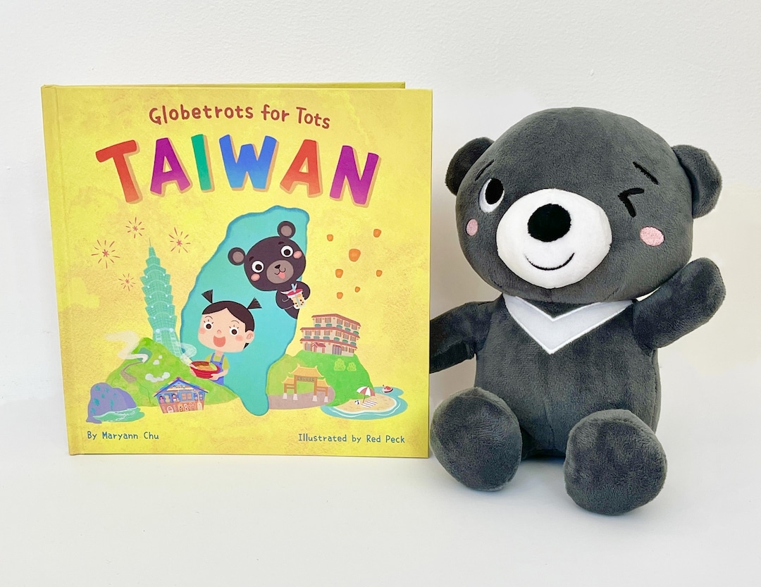 Taiwan Gift Bundle- Picture Book Exploring Taiwan+ Taiwanese Black Bear ...