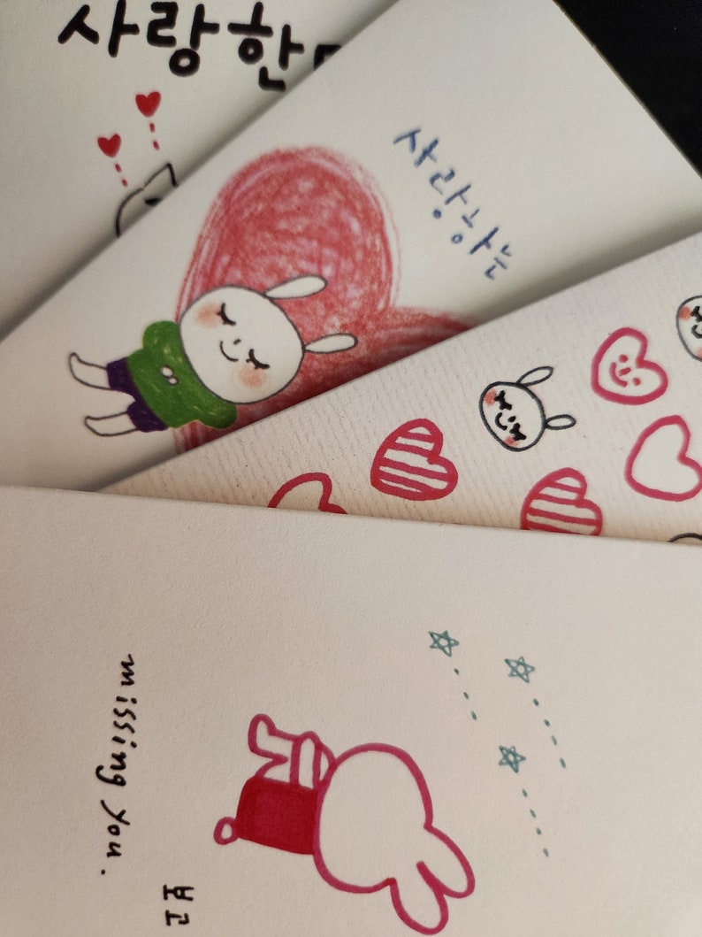 Carta manuscrita en coreano hangul - Etsy México
