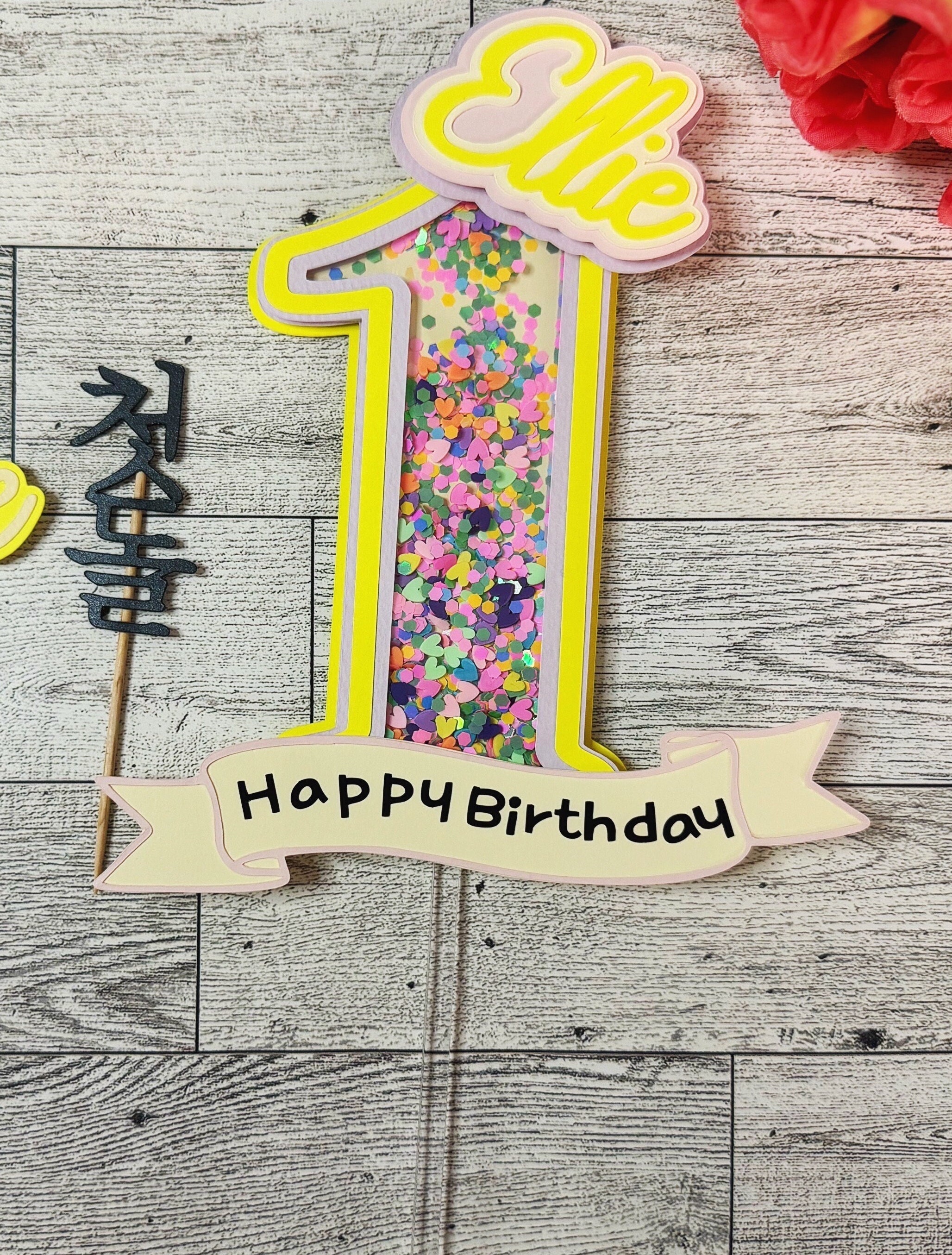 Custom Name Shaker Birthday Cake Topper/ Custom Cake Topper/ Shaker ...