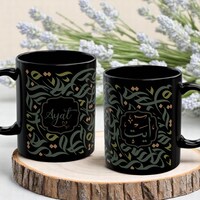 Smile It's Sunnah White 11oz or 320 Ml Coffee or Tea Mug Make a Great ...