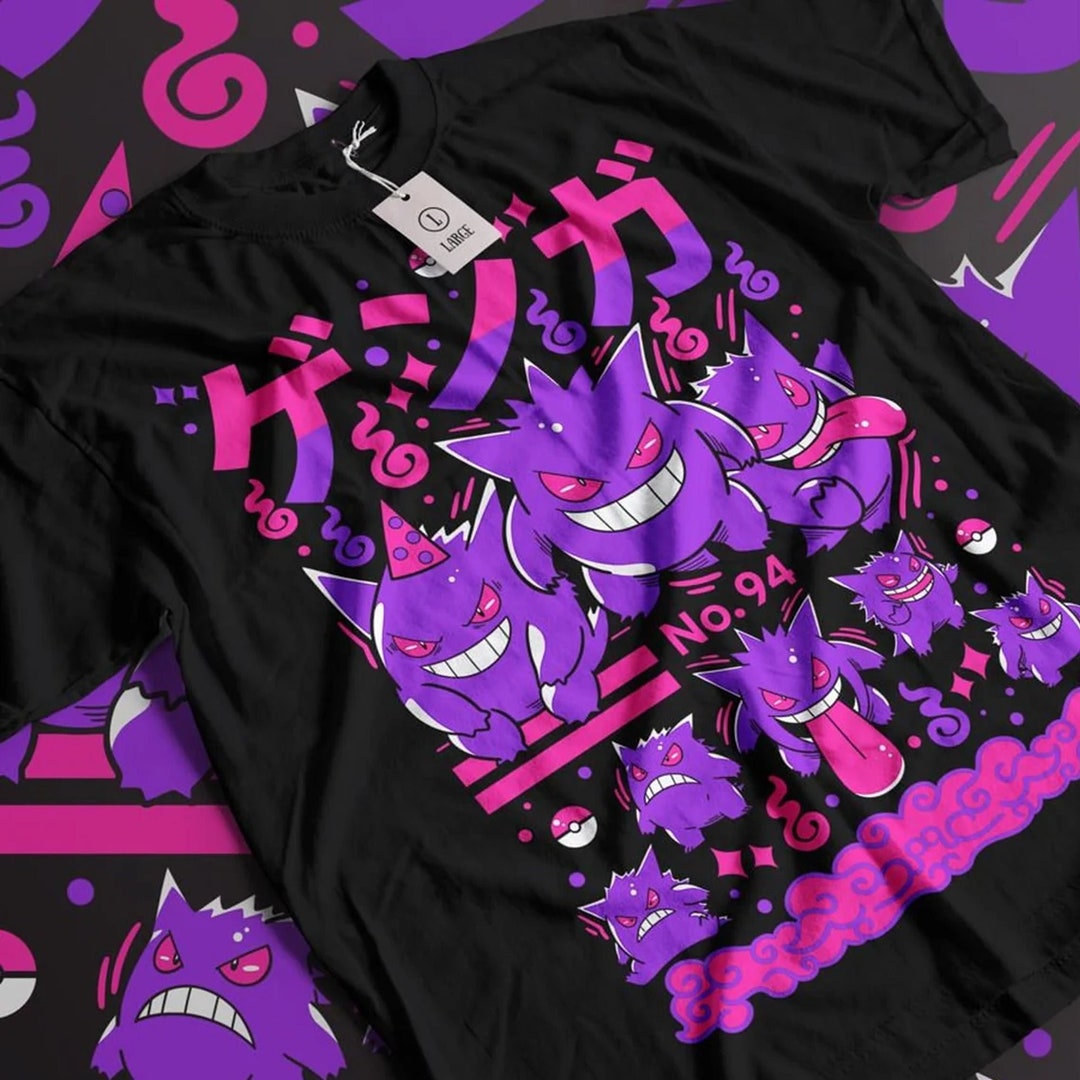 Gengar Ghastly T-shirt Ghost Type Element Silhouette Video - Etsy