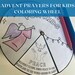 Advent Prayers for Kids Coloring Wheel,sunday School Craft, Bible ...