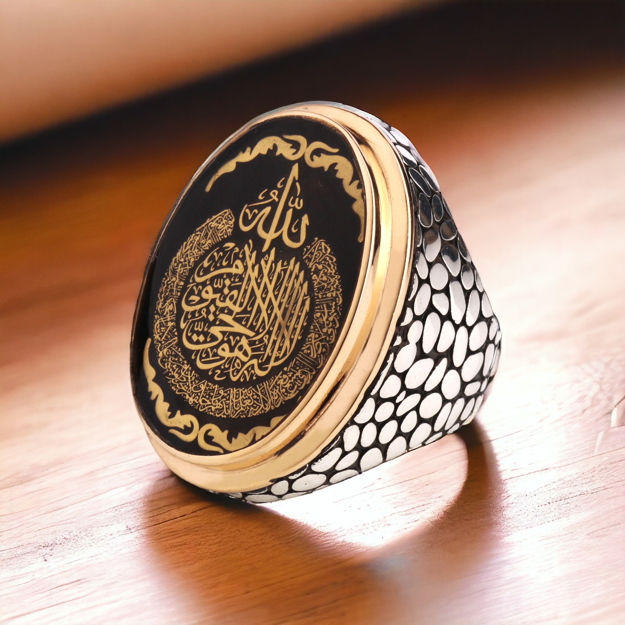 Ayatul Kursi Ring, Religious Gifts for Men , Prayer Inscribed Ring ...