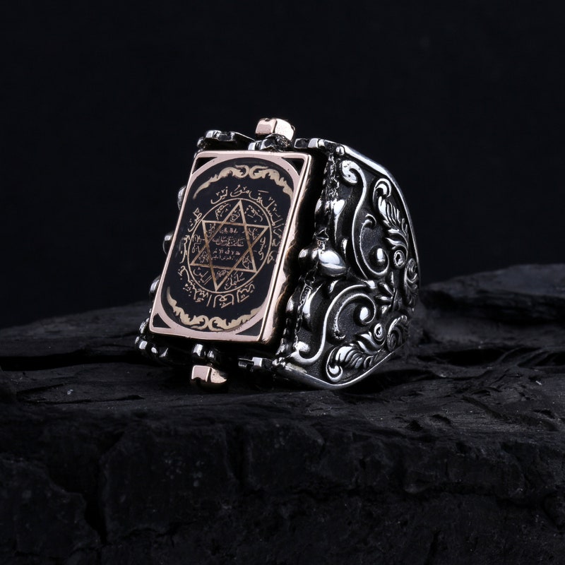 Seal of Solomon Ring - Etsy