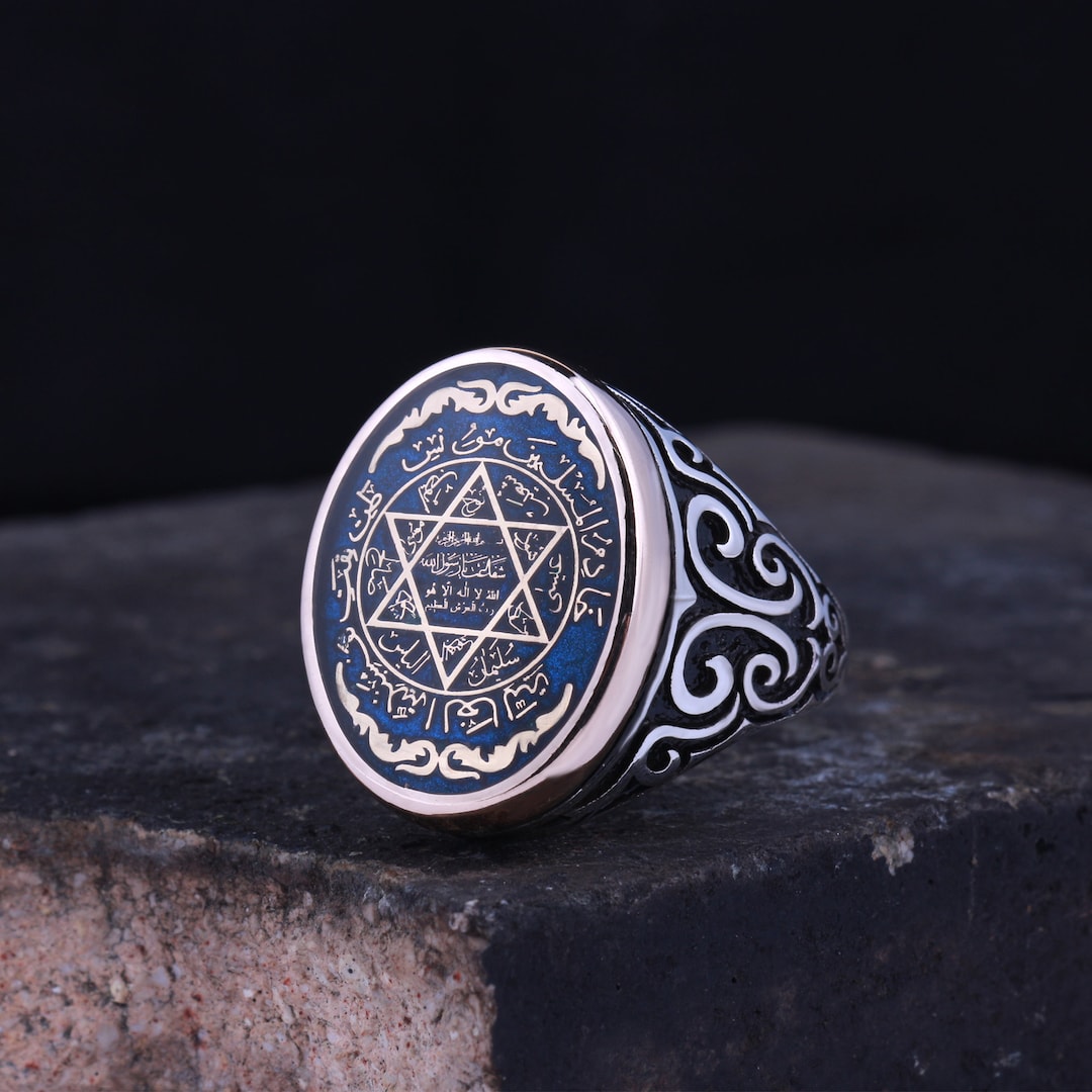 Secret Seal of Solomon Ring,handmade Seal of Solomon,islamic Gift Ring ...