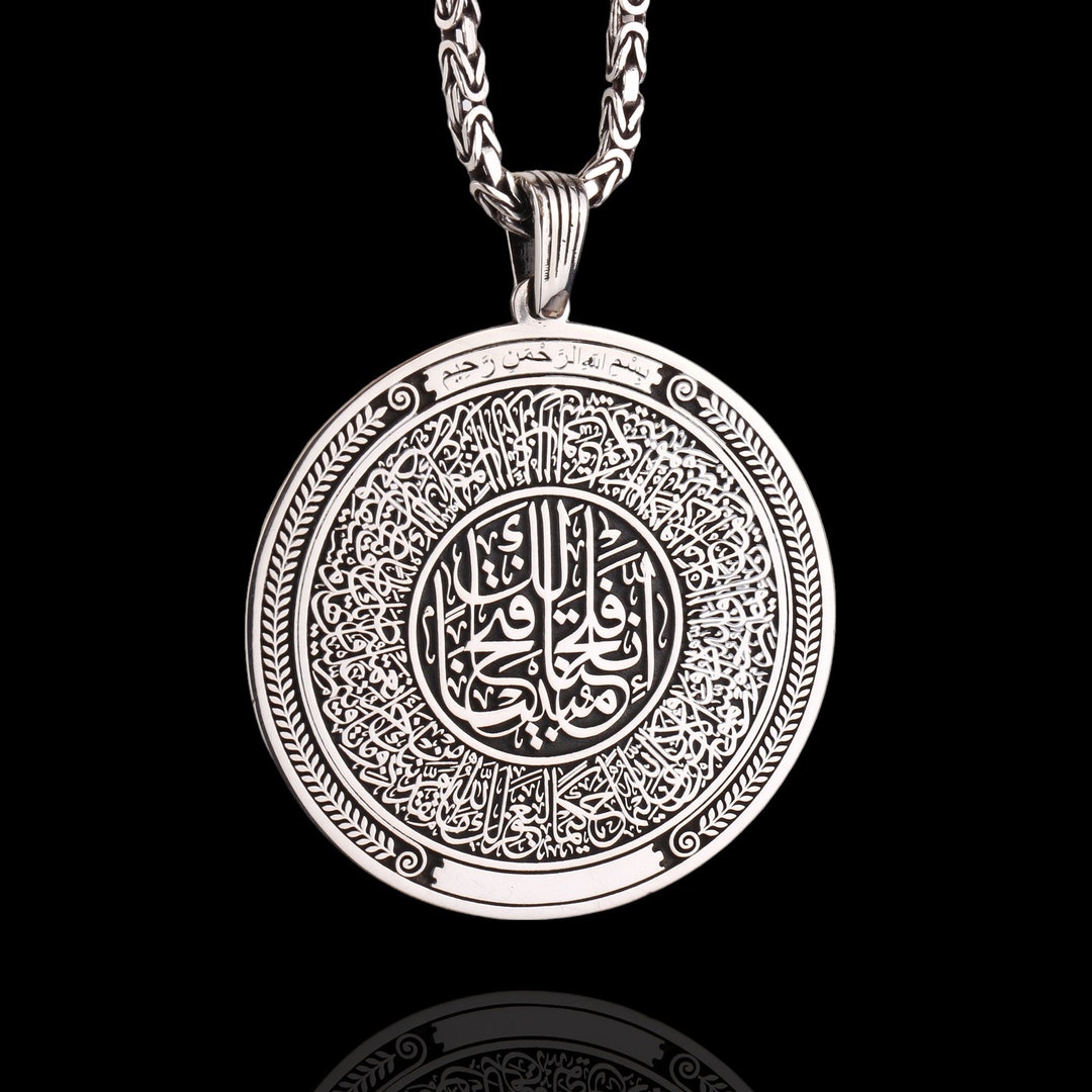 Silver Islamic Surah Al-fath Men's Necklace, Islamic Men's Necklace ...