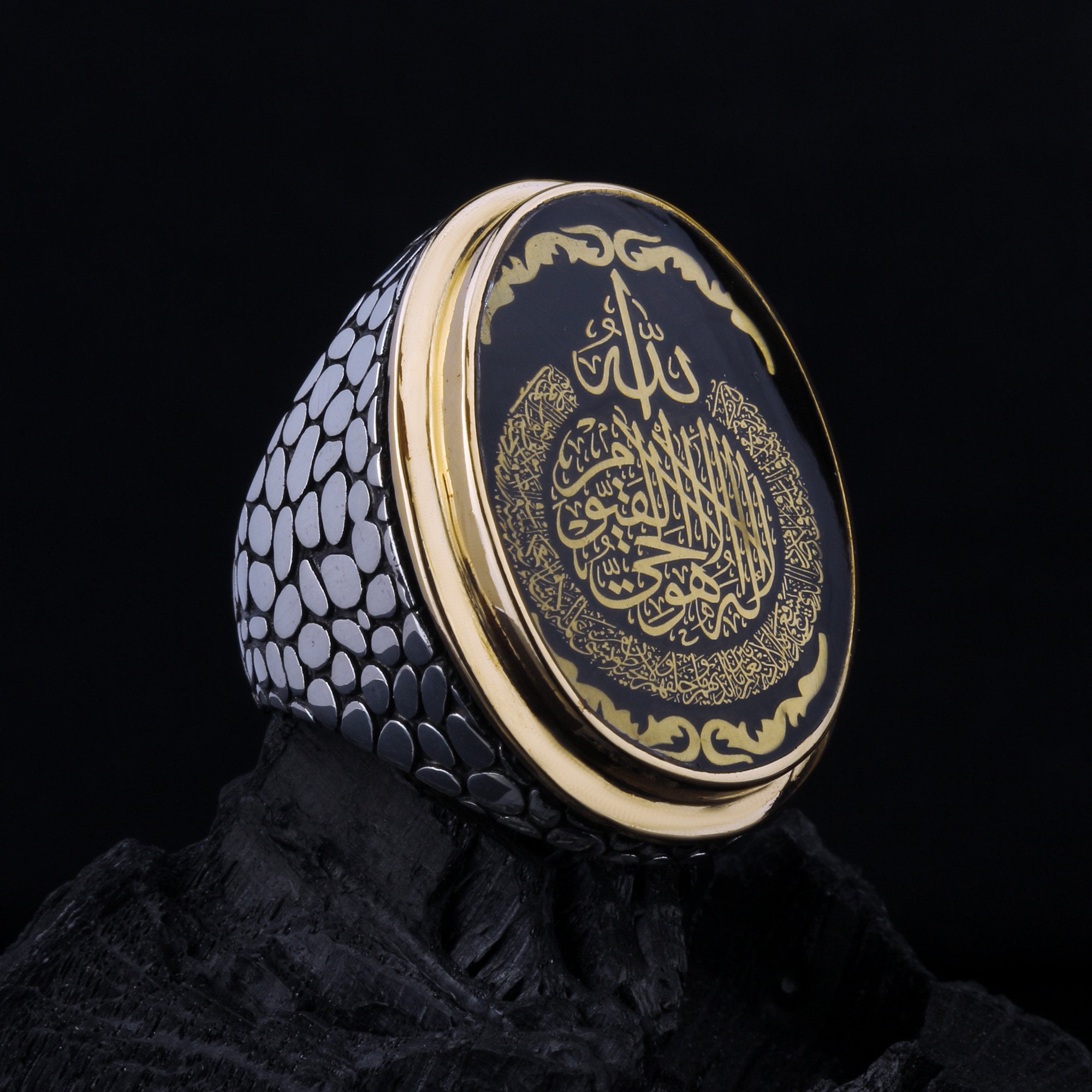 Ayatul Kursi Ring, Religious Gifts for Men , Prayer Inscribed Ring ...