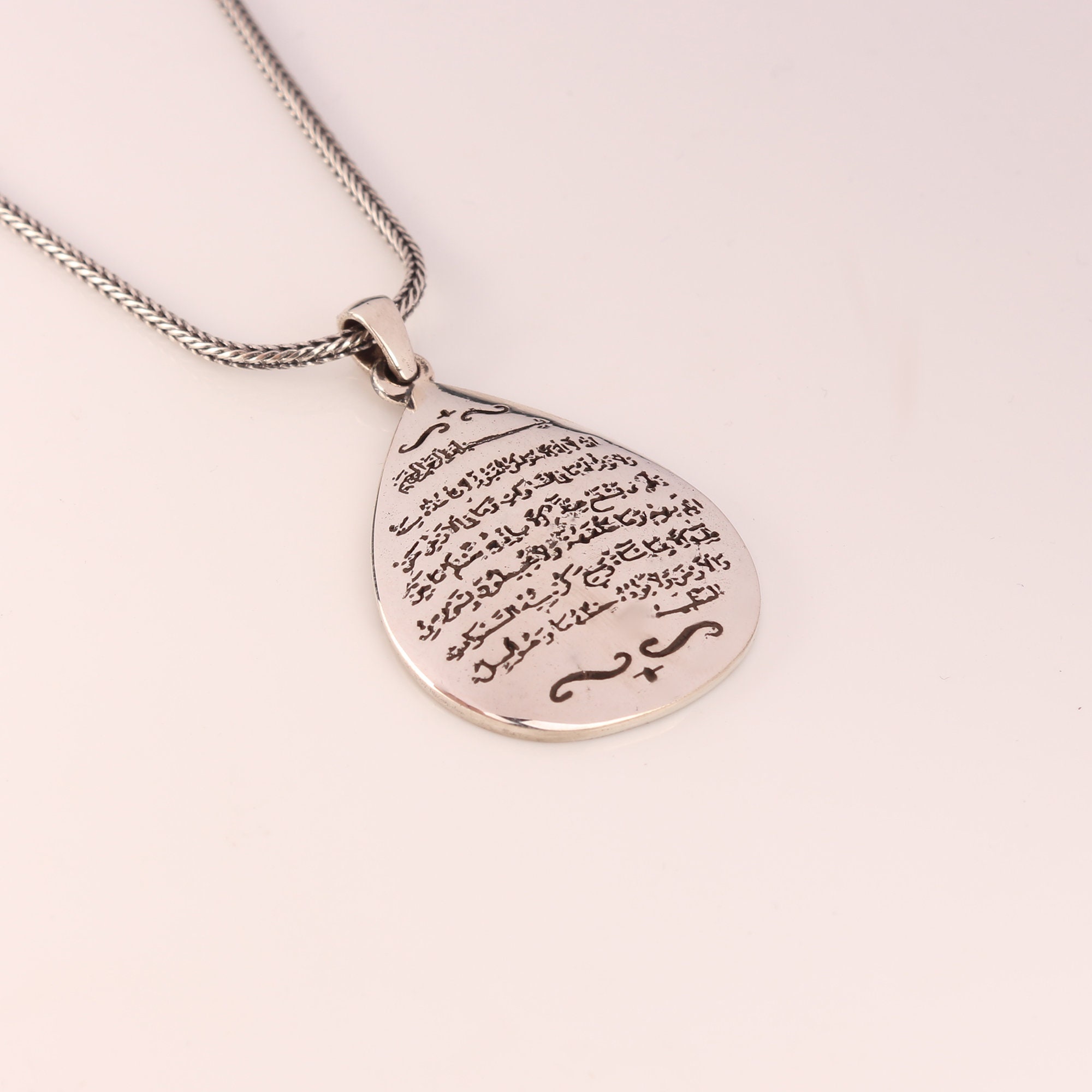 925 Sterling Silver Islamic Ayatul Kursi Necklace,silver Ayatul Kursi ...