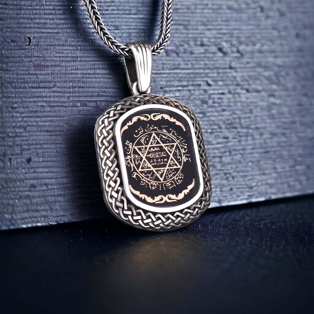 Seal of Solomon Necklace,customizable Necklace,solomon Seal Protection ...