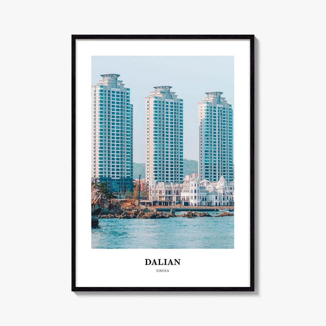 Dalian China Photo Print: Modern City Wall Art - Etsy