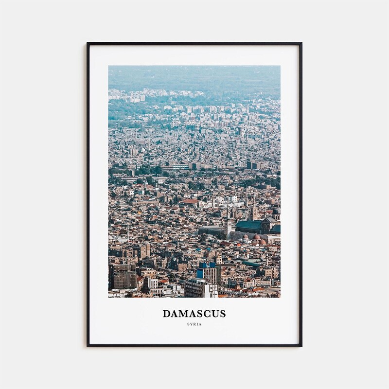 Damascus - Etsy