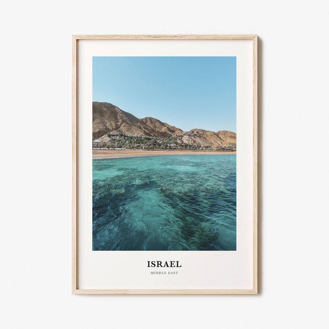 Israel Print, Israel Photo Poster, Israel Travel Wall Art, Israel Map ...