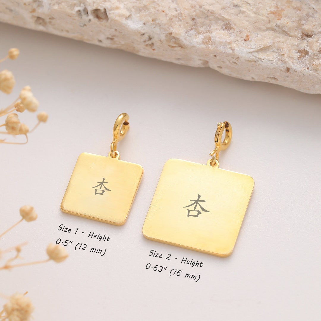 Japanese Name Necklace Charm, Katakana Charm, Hiragana Charm, Kanji ...