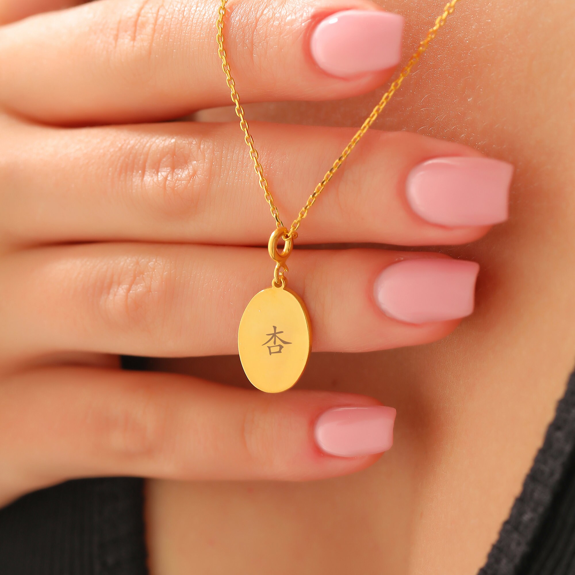 Kanji Name Necklace Charm, Katakana Charm, Hiragana Charm, Japanese ...