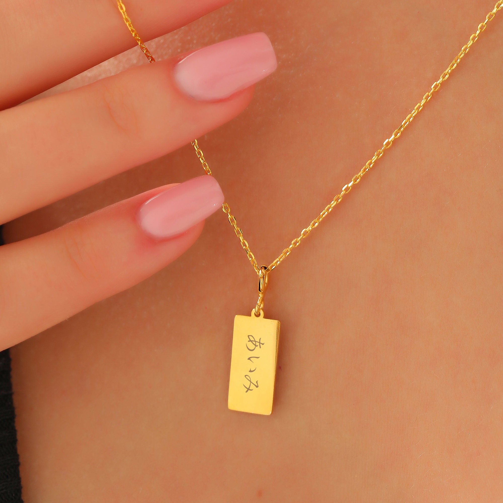Japanese Name Necklace Charm, Katakana Charm, Hiragana Charm, Kanji ...